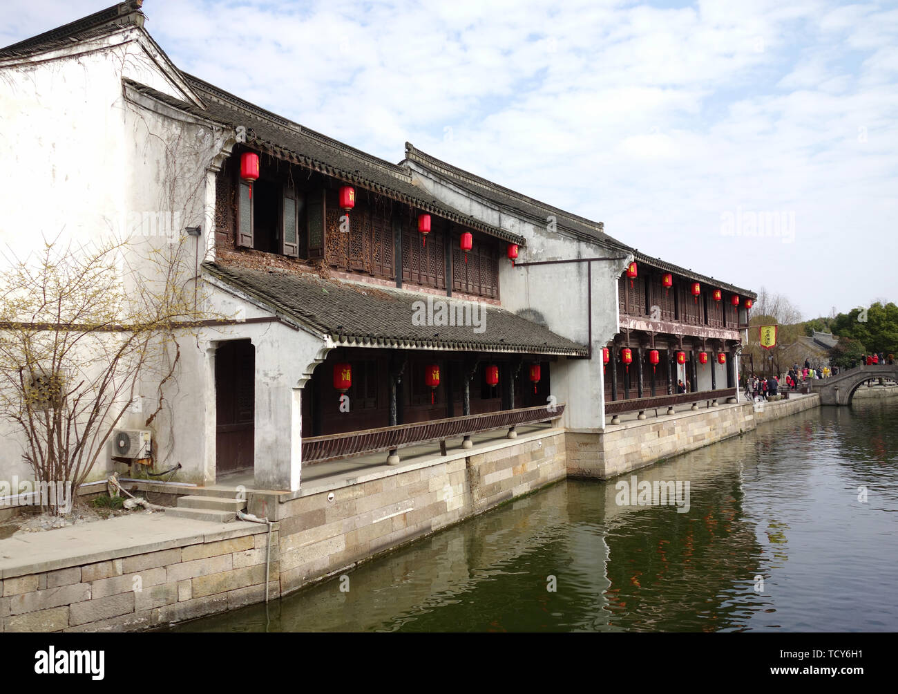 Ke Yan Scenic Area Stock Photo - Alamy