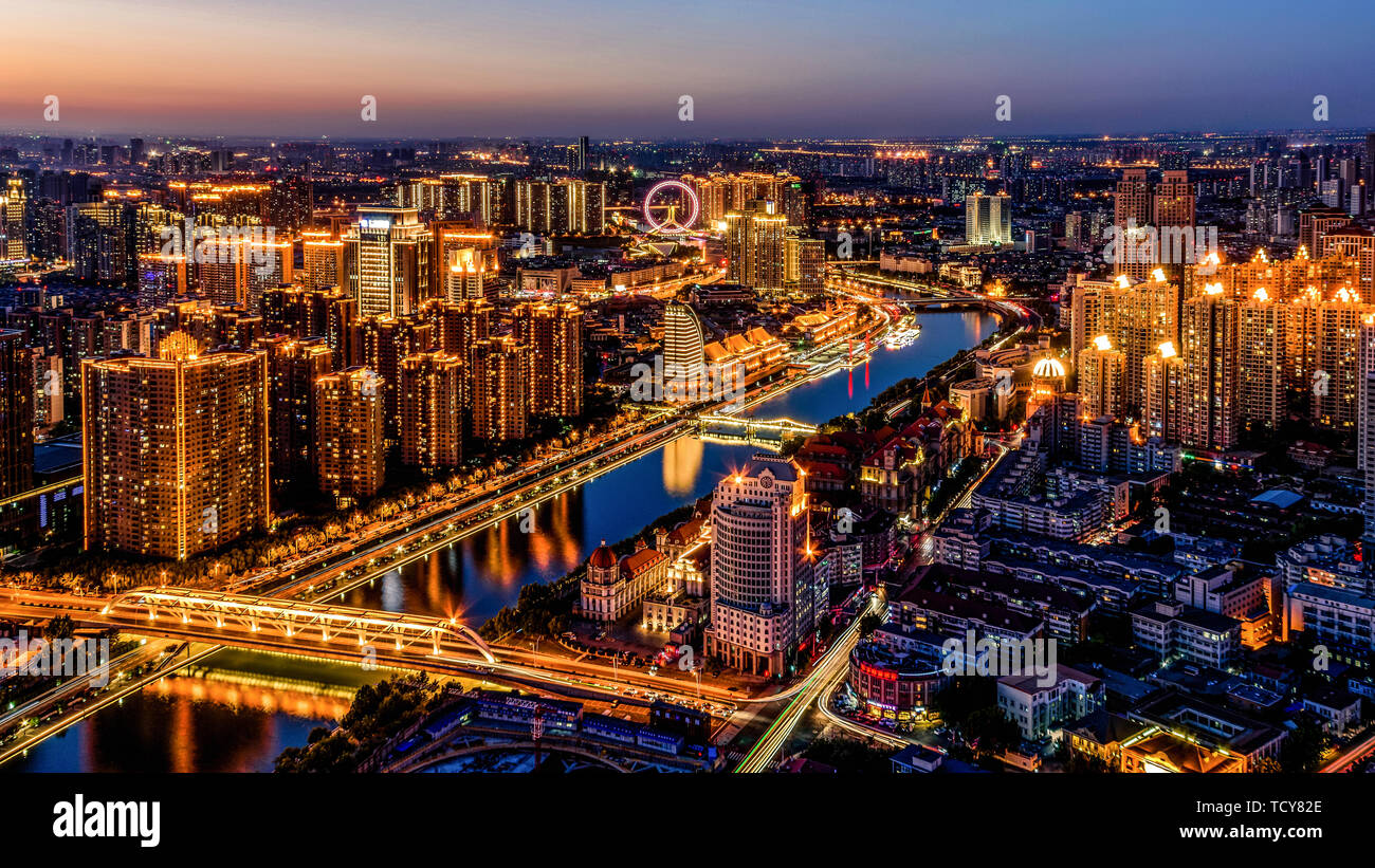 Air tianjin hi-res stock photography and images - Alamy