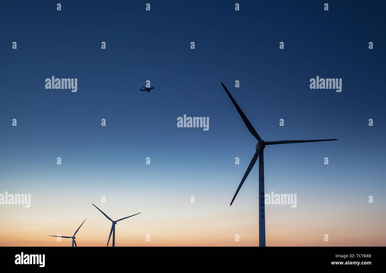 Shanghai East China Sea Scenery Stock Photo - Alamy