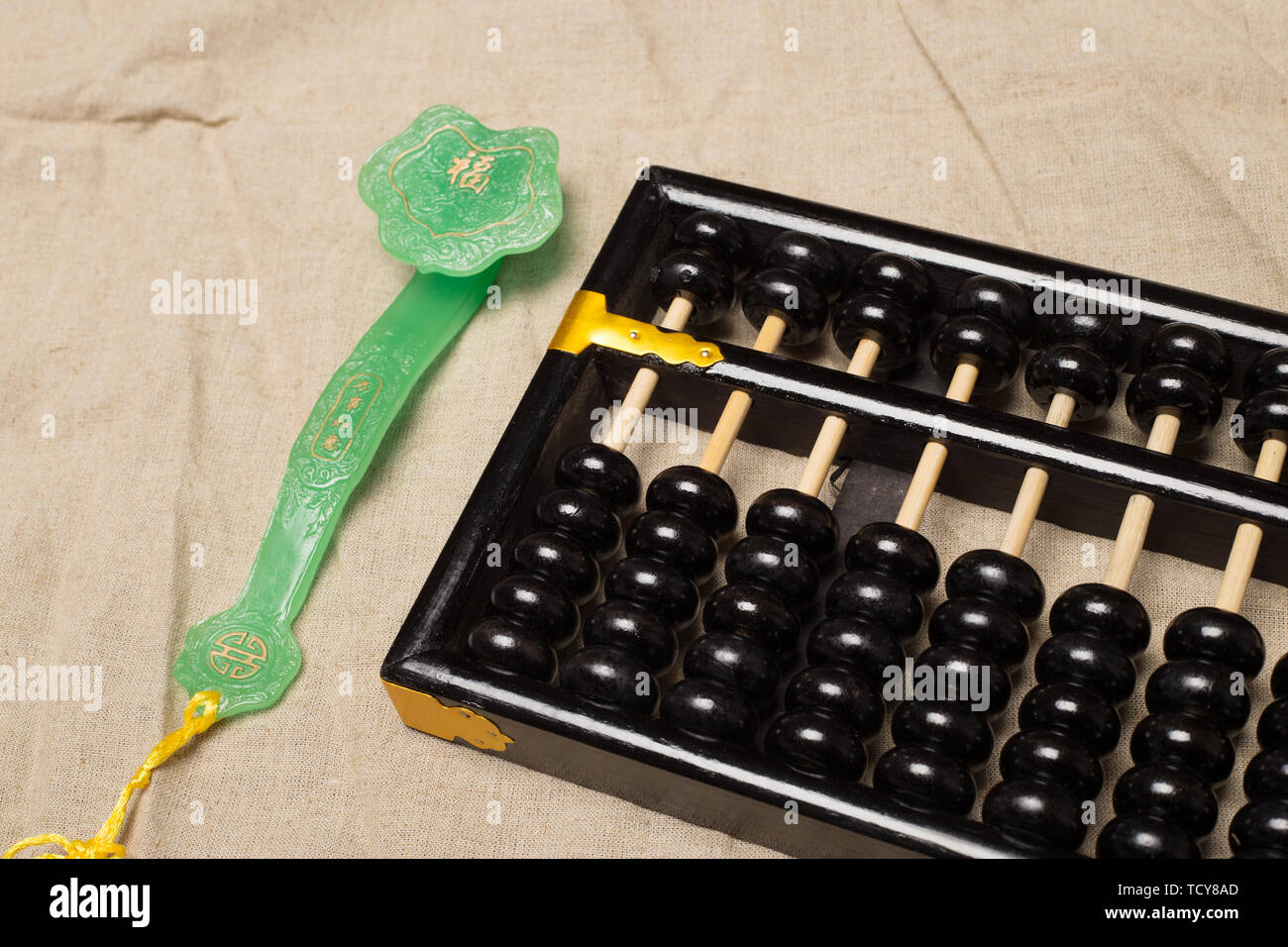 Abacus china history hi-res stock photography and images - Alamy