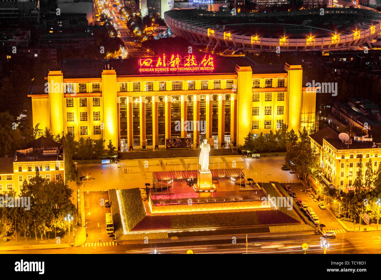 Night view of Tianfu Square in Chengdu Stock Photo - Alamy