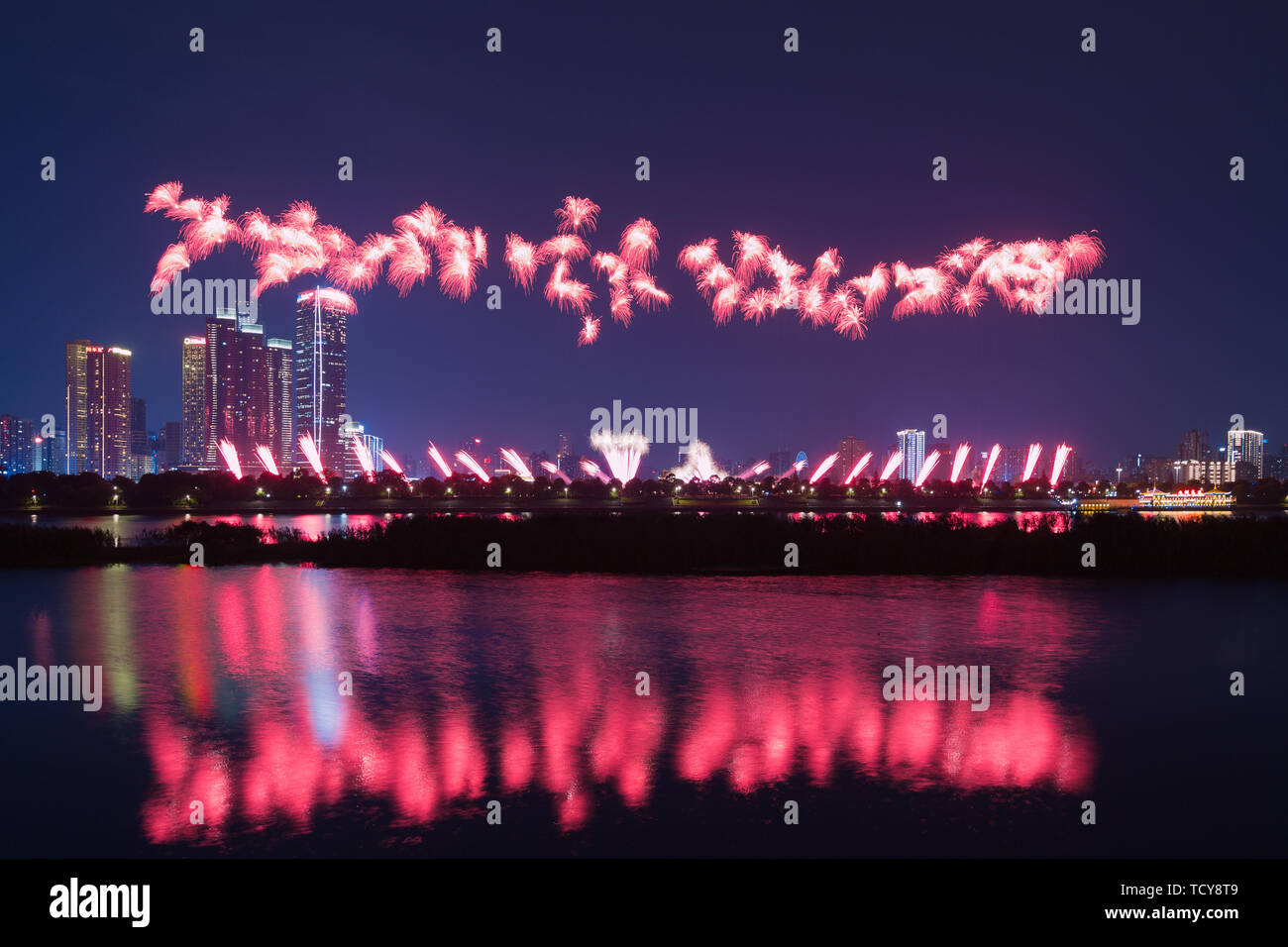 Fireworks in Orange Island, Changsha, theme of the 2018 Military ...