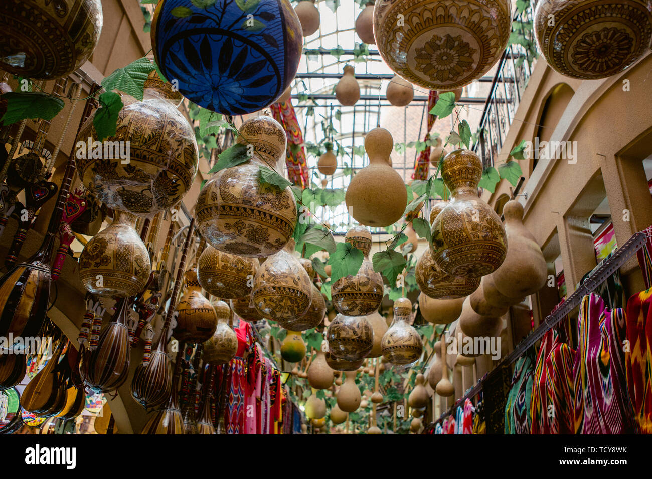 Dabaza, Urumqi, Xinjiang Stock Photo - Alamy