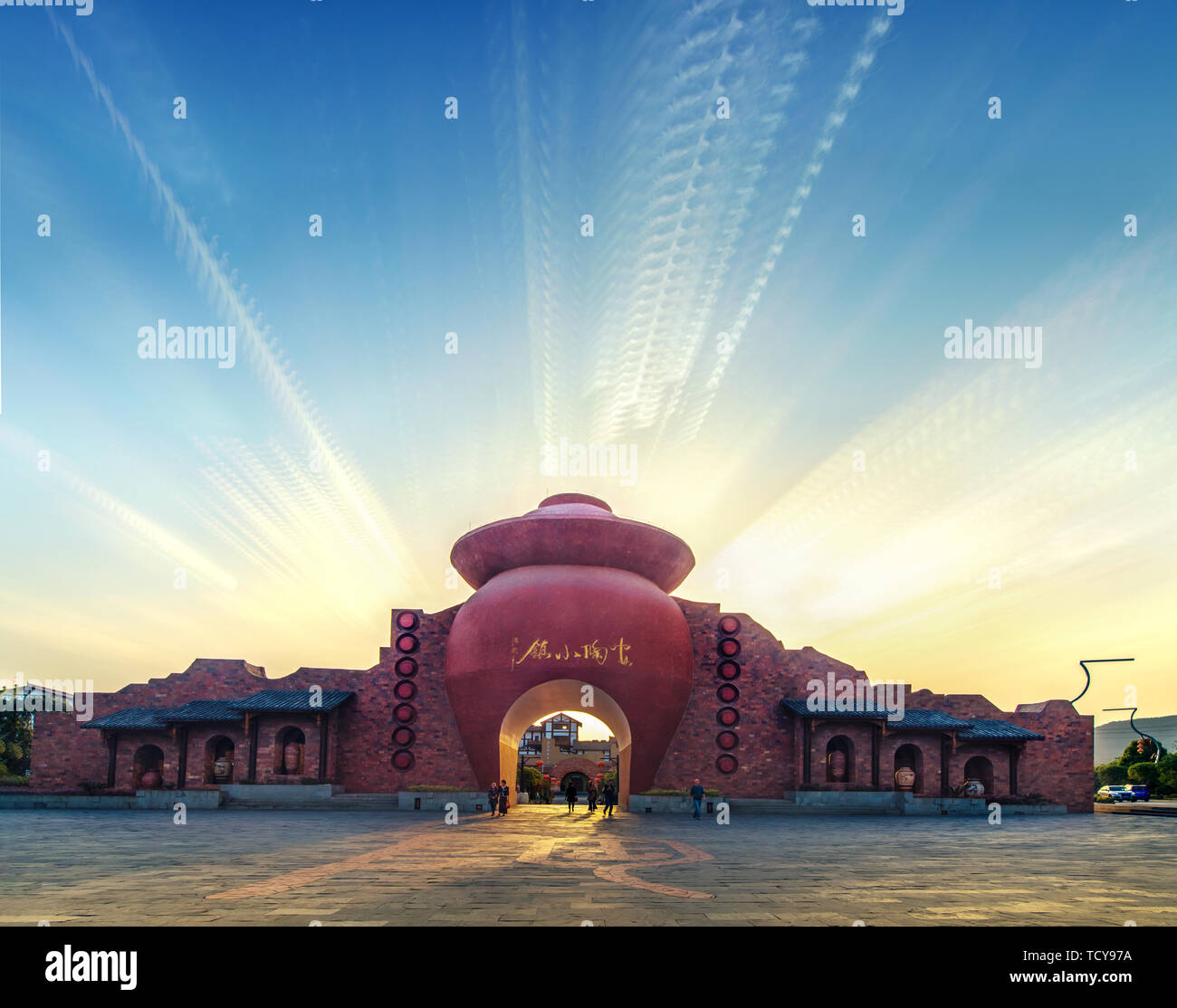 Wanling ancient town hi-res stock photography and images - Alamy