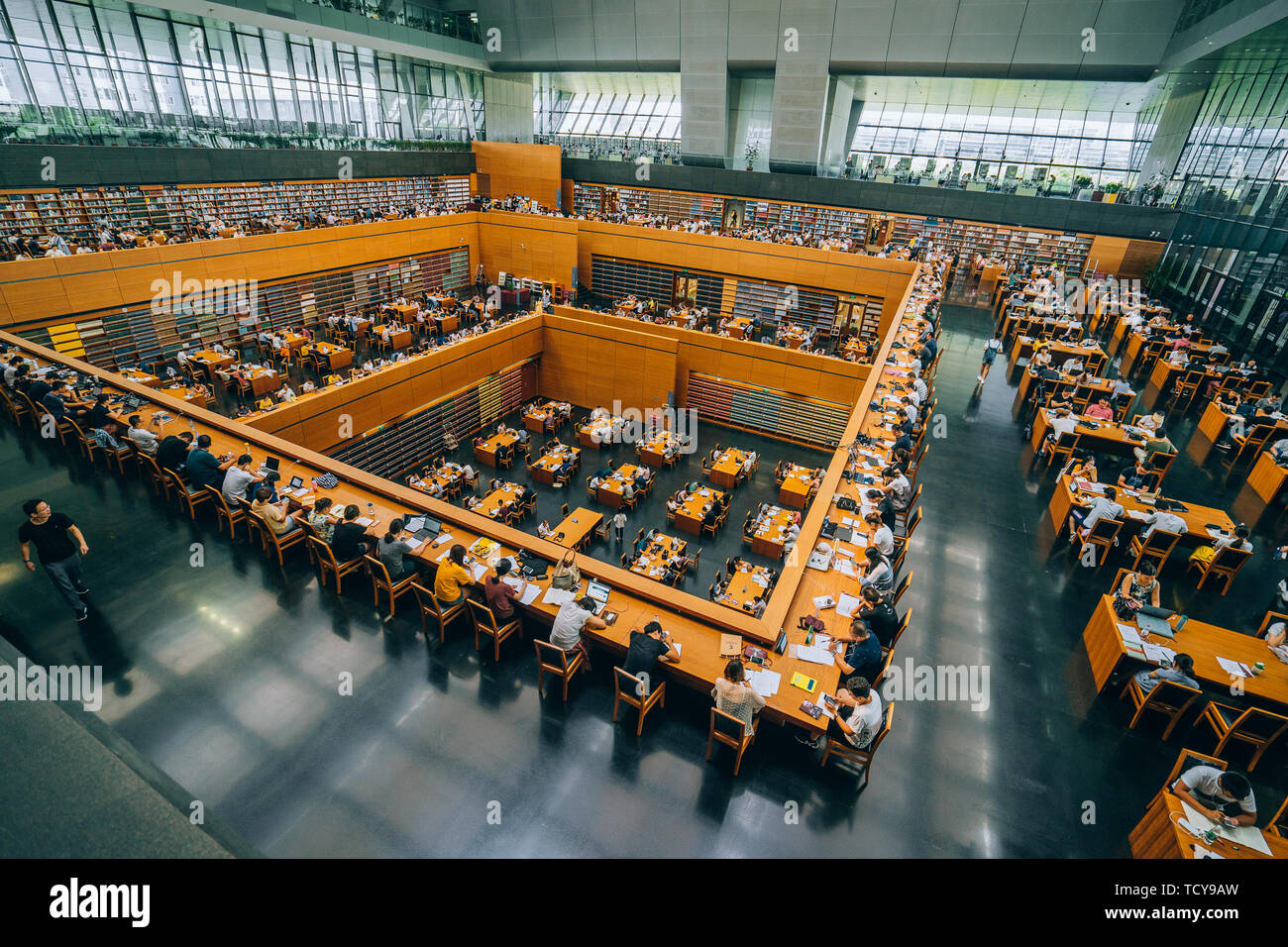 National library beijing china hi-res stock photography and images - Alamy