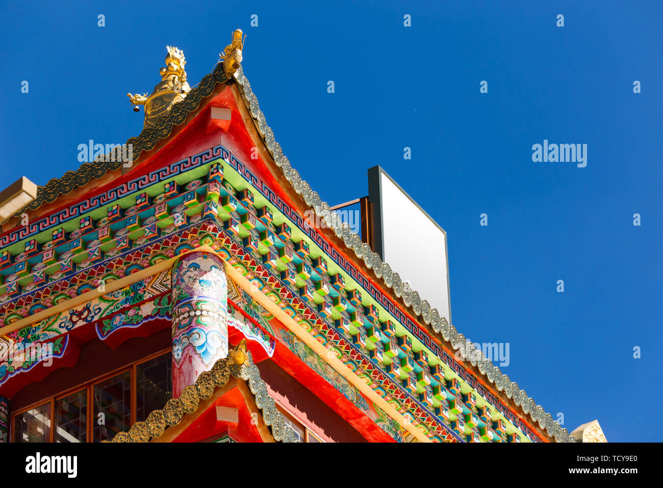 Humanistic Landscape, Buddhist Architecture and Faith of Wuming Buddha ...