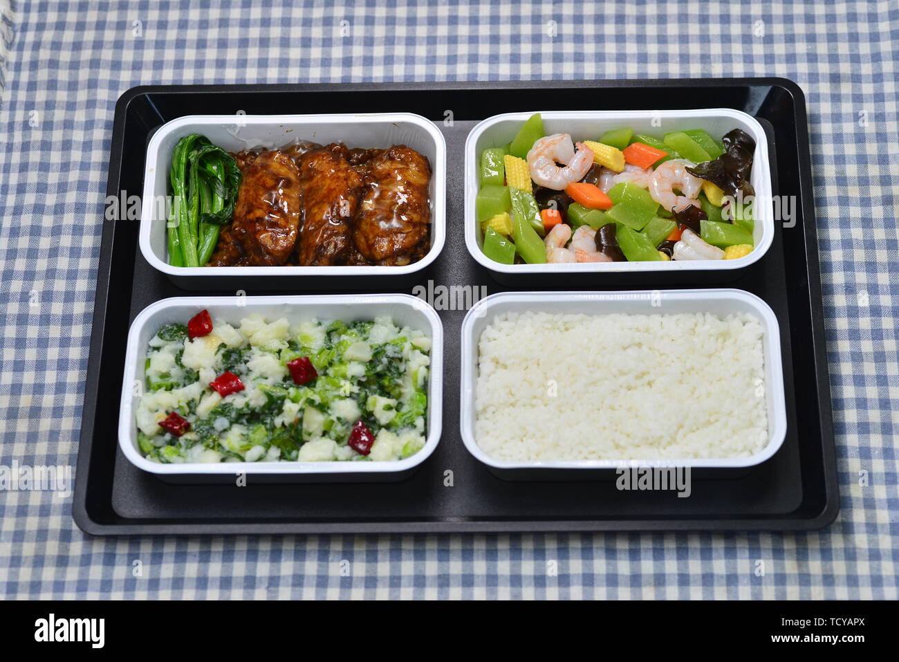 High speed rail meals hi-res stock photography and images - Alamy