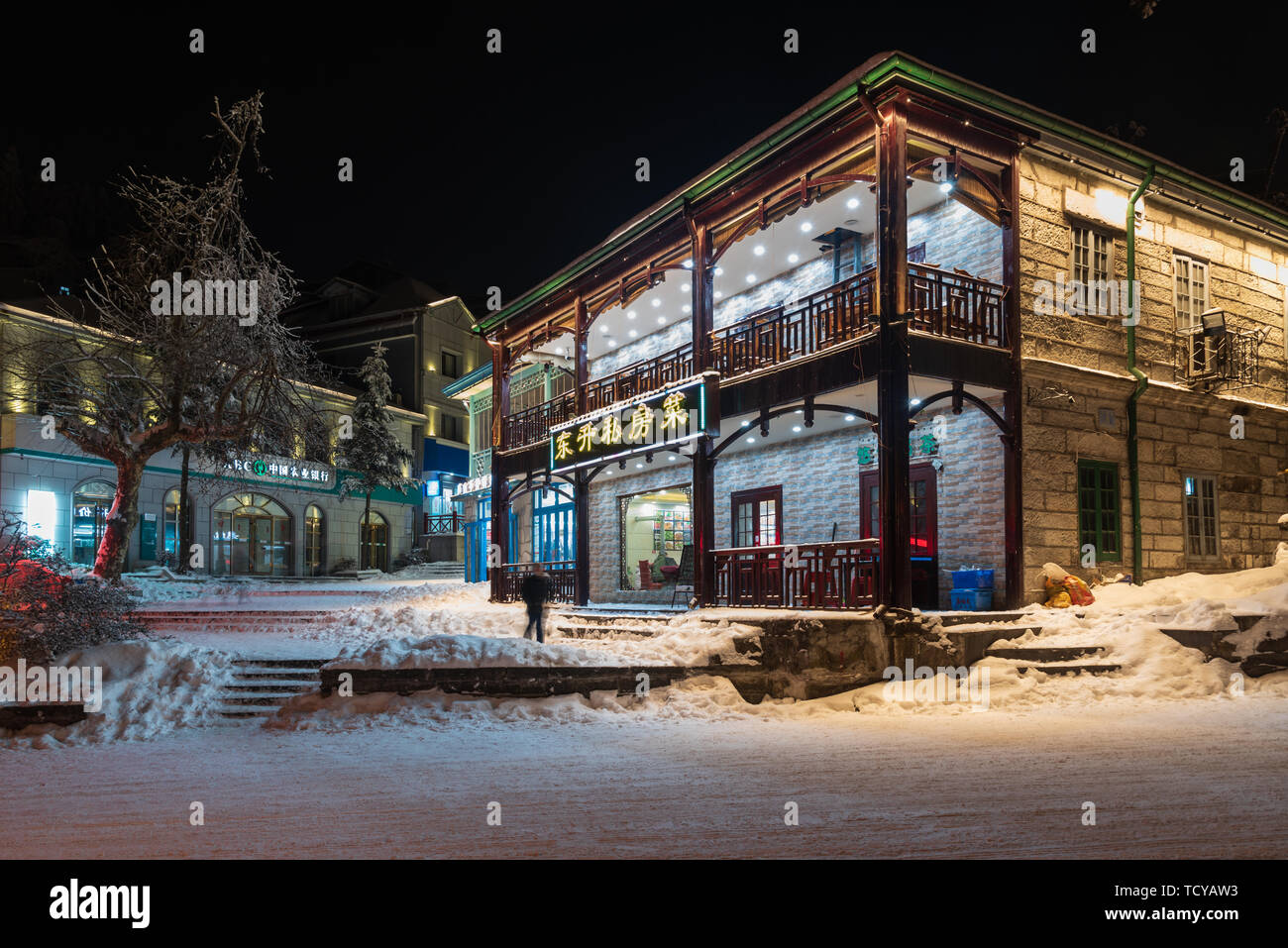 Snow view of Kuling town, Lushan Stock Photo - Alamy