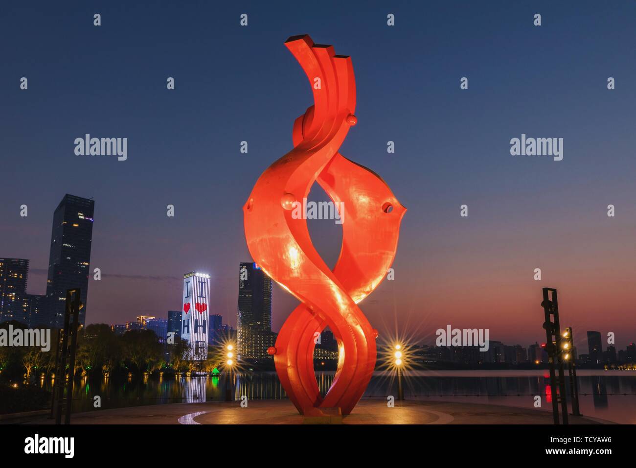 Night view of Swan Lake, Hefei, Anhui Province Stock Photo - Alamy