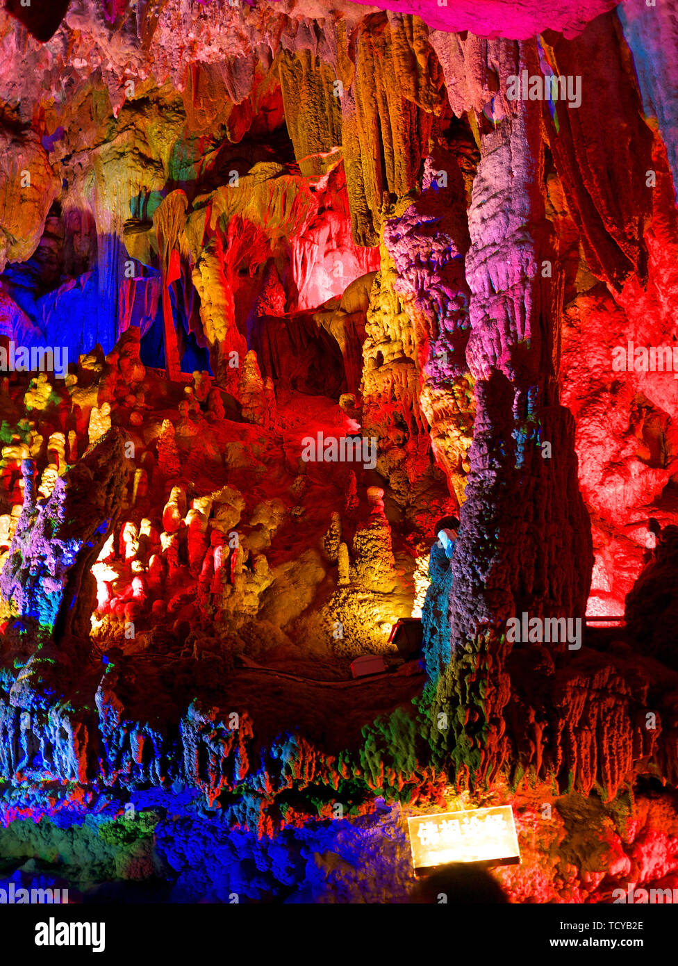 Landscape of Yinzi rock karst cave in Guilin Stock Photo - Alamy