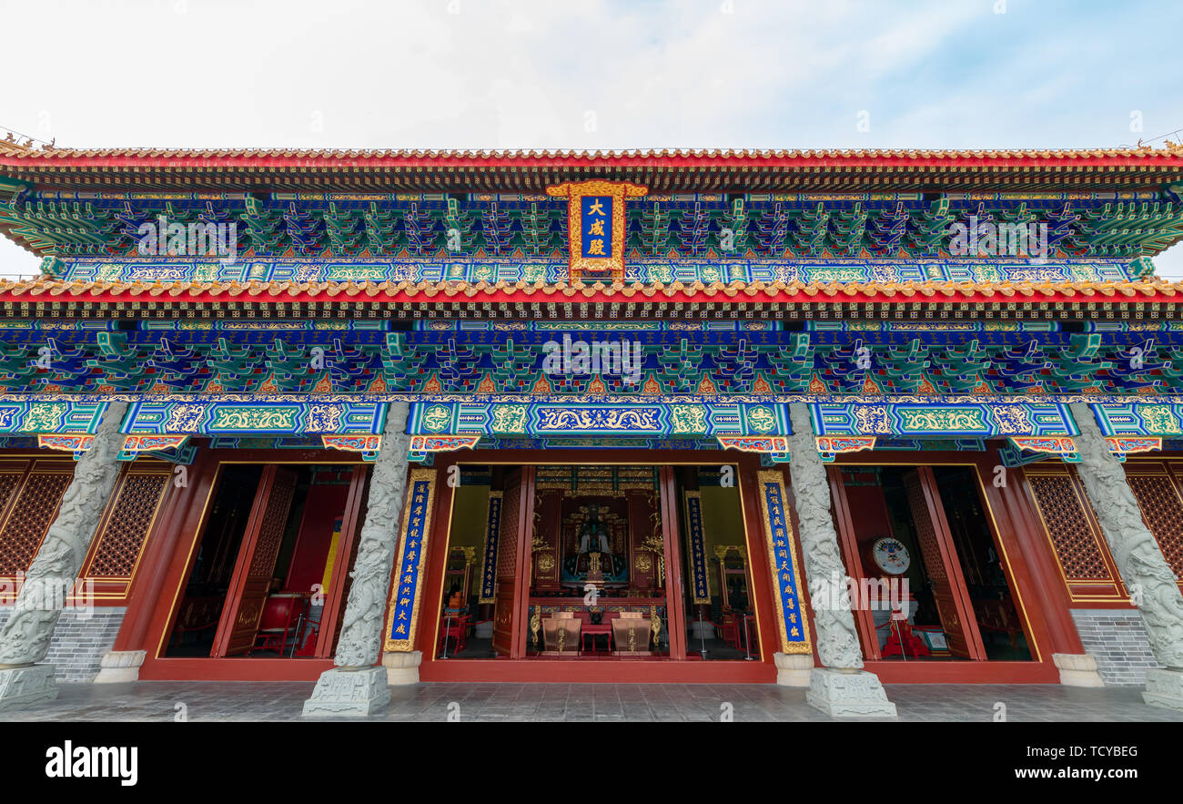 Dacheng Hall of Confucius Temple, Suixi County, Guangdong Province ...