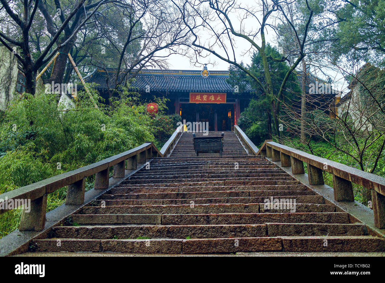 Huqiu Mountain Scenic Area, Suzhou Stock Photo - Alamy