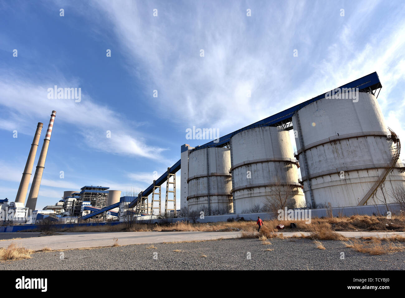 Shougang steel hi-res stock photography and images - Alamy