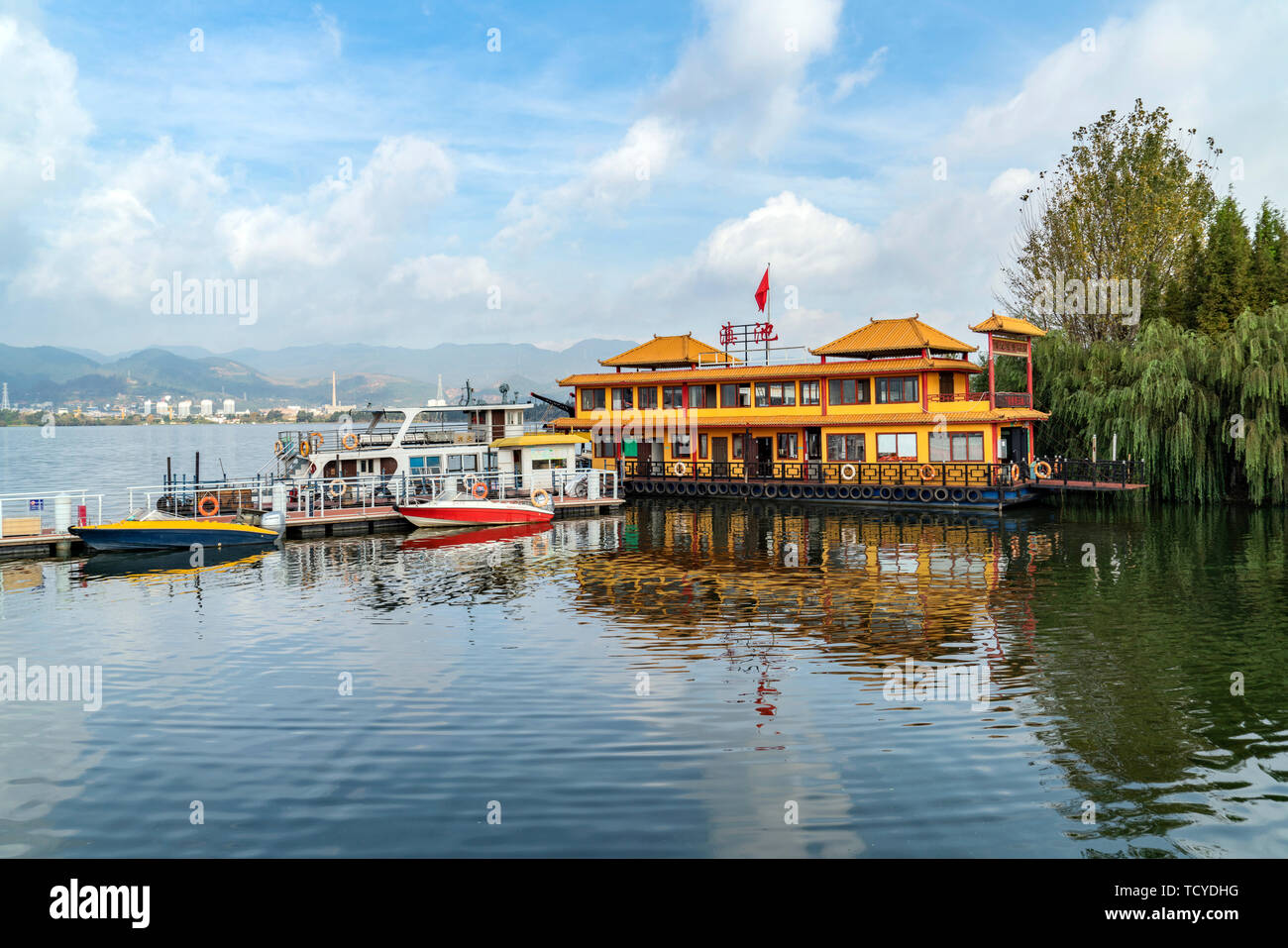 Dianchi Lake Scenery Stock Photo - Alamy