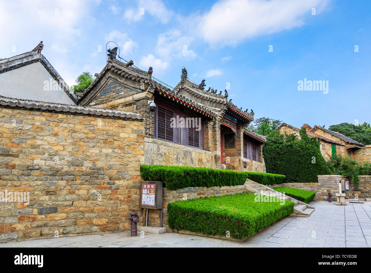 Liugongdao Longwang Temple Stock Photo - Alamy