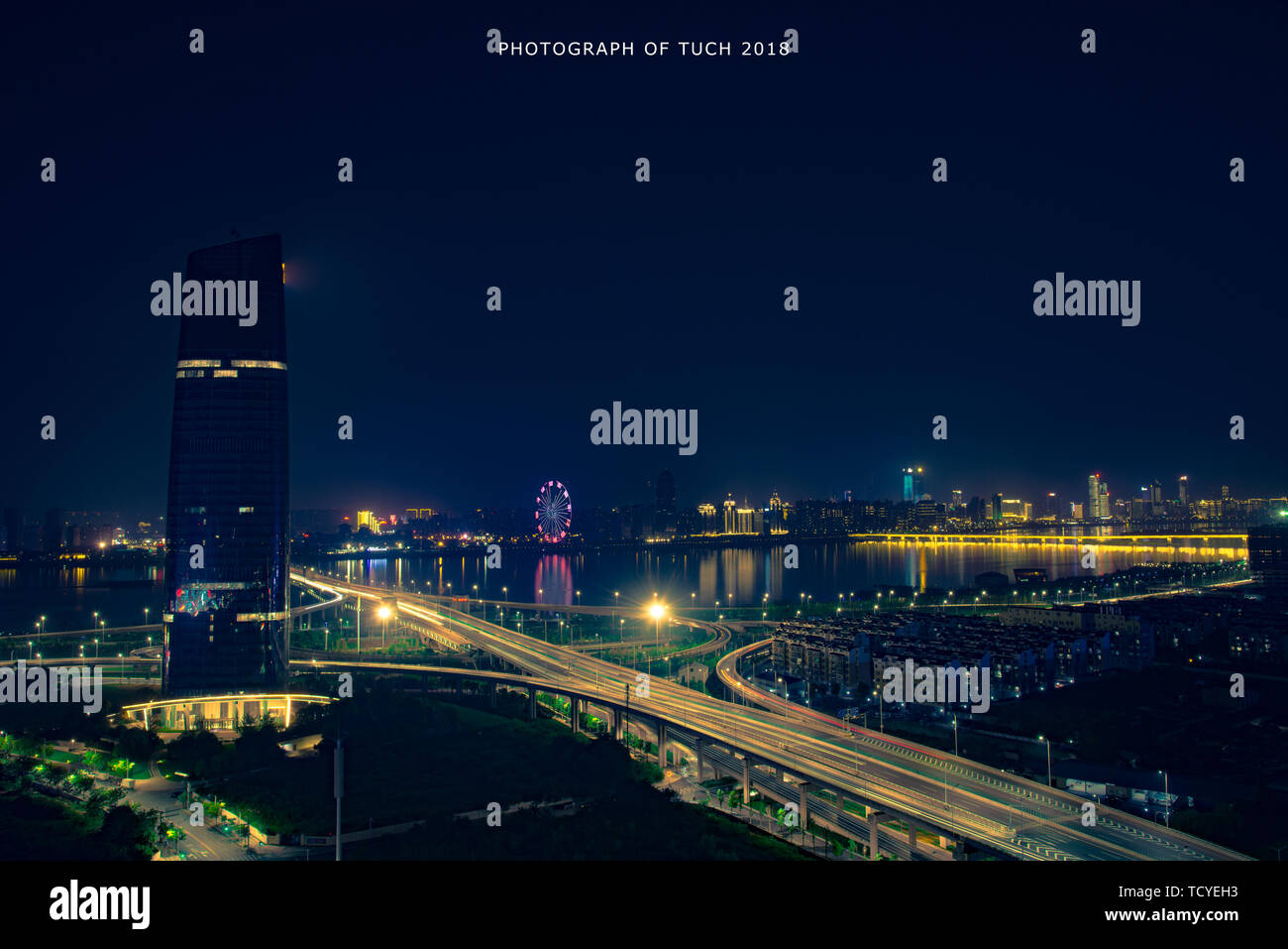Nanchang stadium hi-res stock photography and images - Alamy