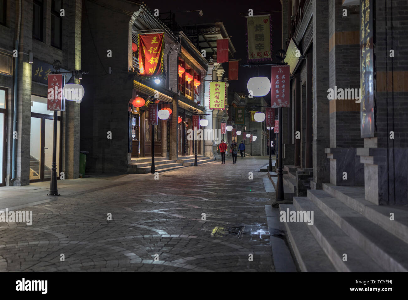 Streets tourism city no one buildings buildings light at night hi-res ...