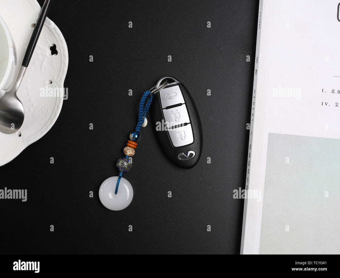 Car key pendant hi-res stock photography and images - Alamy