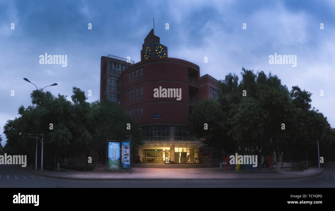 No one touches the sky outdoor buildings hi-res stock photography and ...