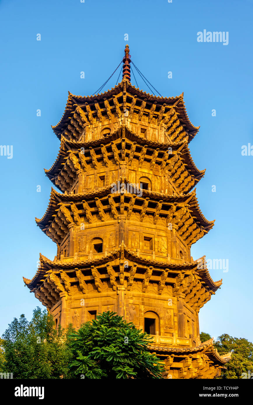 Kaiyuan temple in quanzhou hi-res stock photography and images - Alamy
