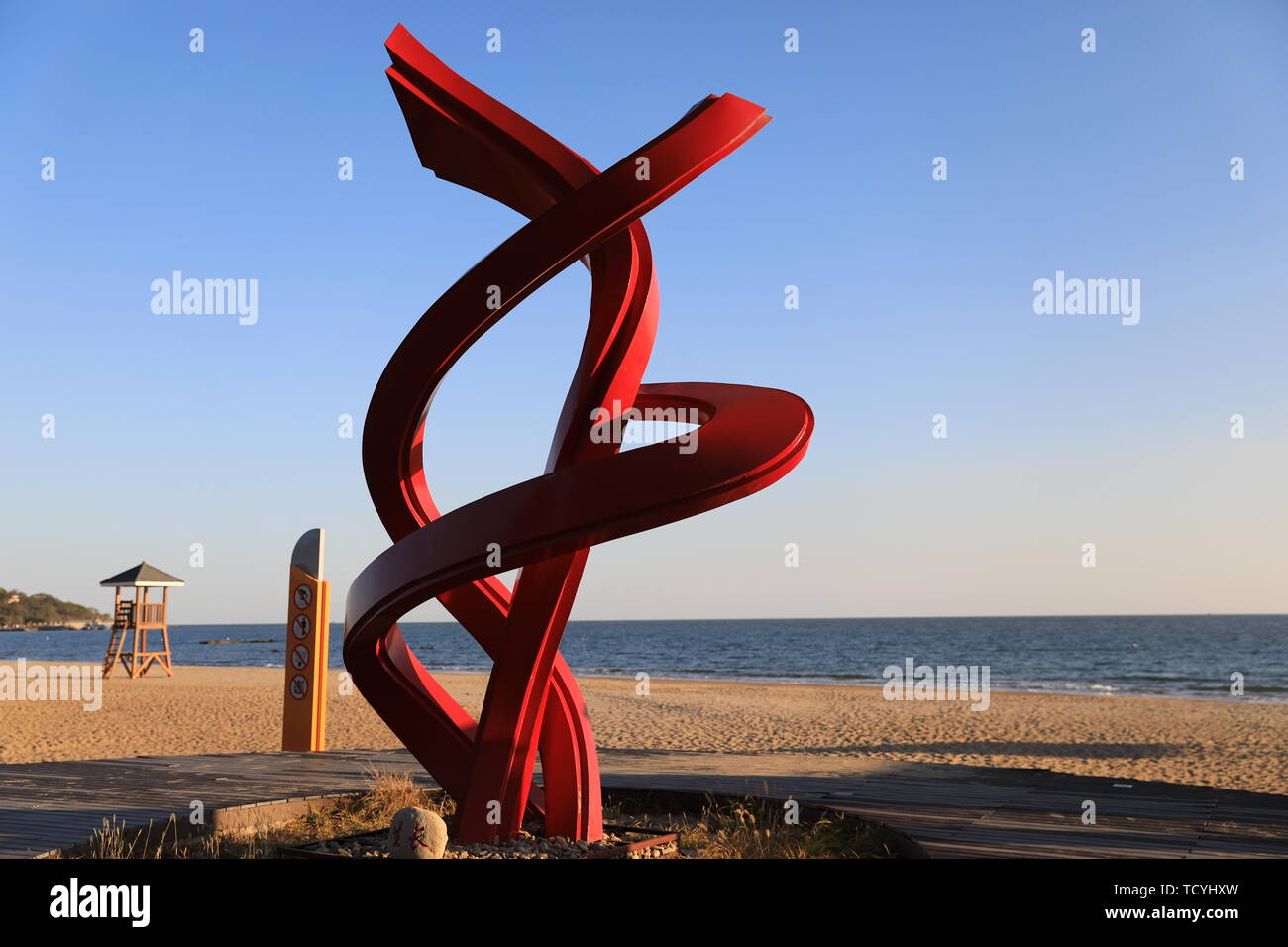 Beidaihe hi-res stock photography and images - Alamy