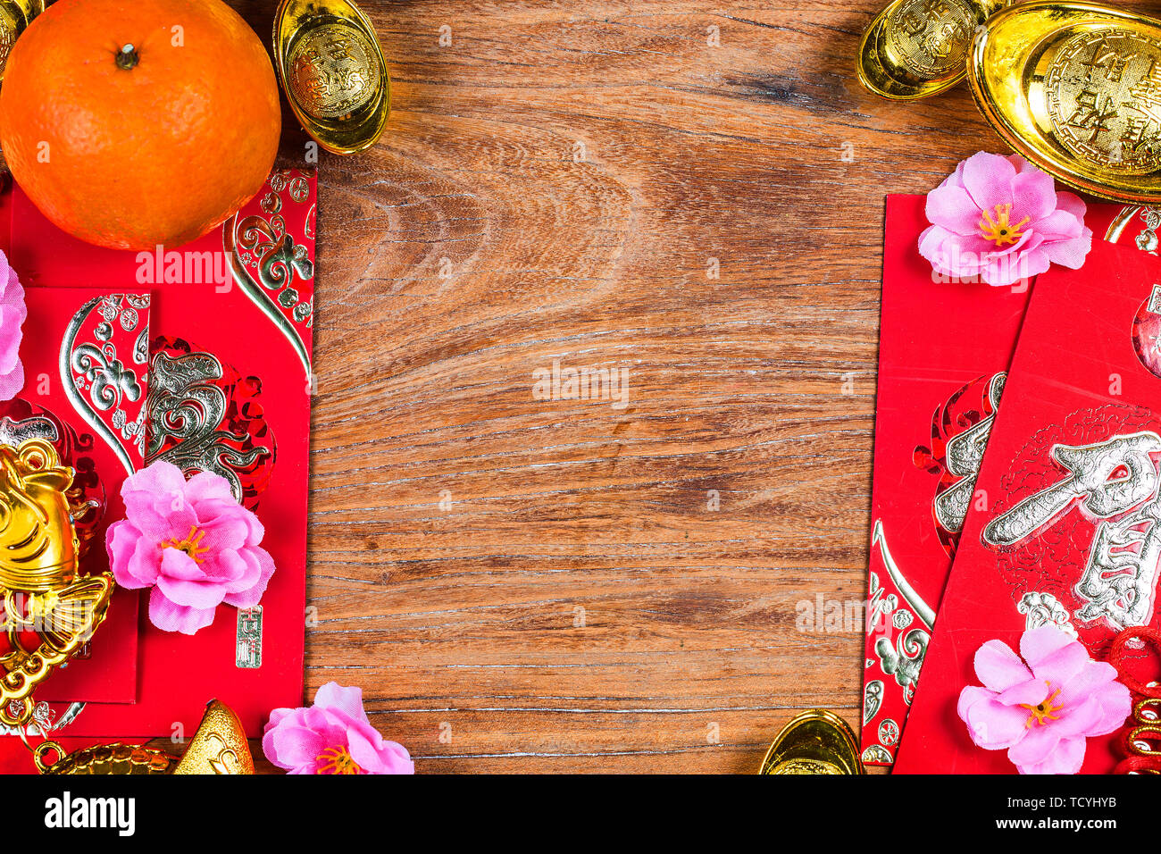 Spring Festival Background Stock Photo - Alamy