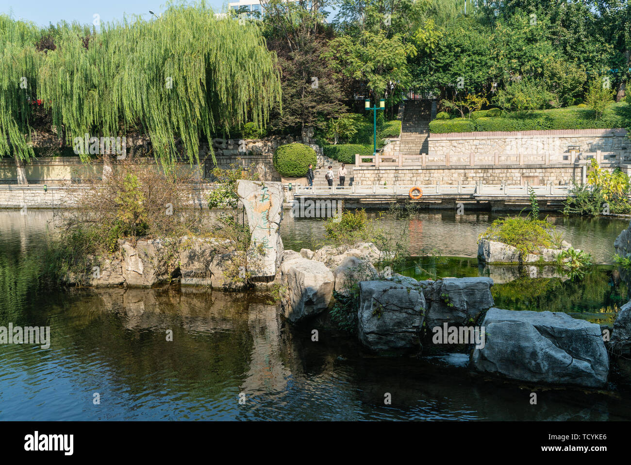 Black Tiger Spring Moat Park, Jinan, Shandong Province Stock Photo - Alamy