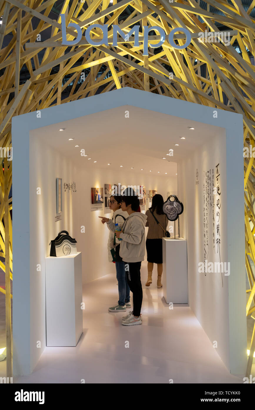 Design of Exhibition Area Stock Photo - Alamy