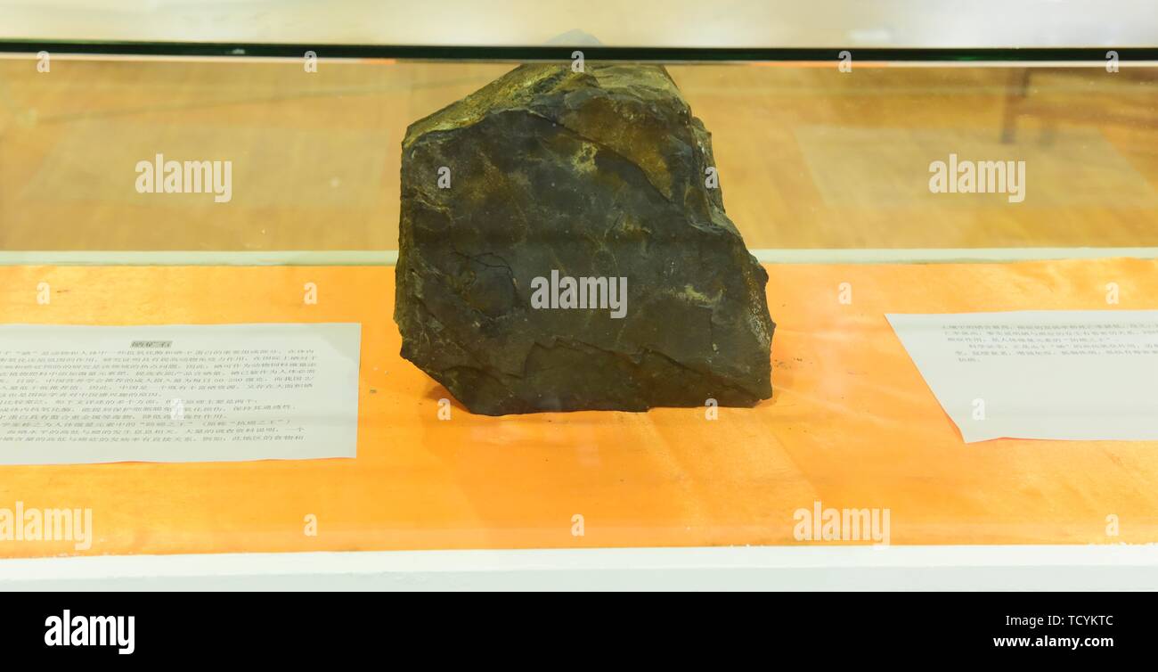 Rich minerals resources hi-res stock photography and images - Alamy