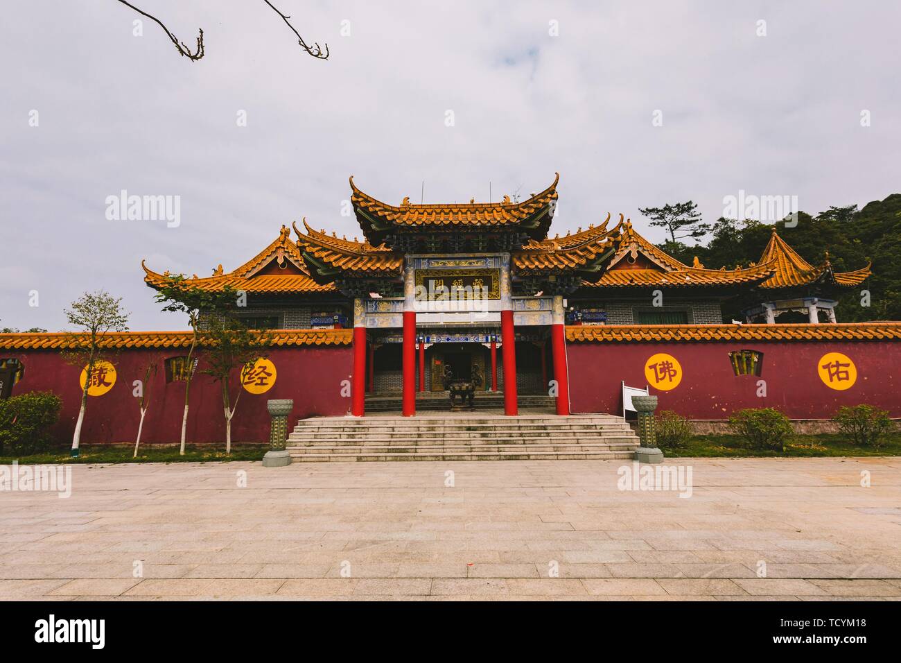 Dongguan Guanyin Mountain scenery Stock Photo - Alamy