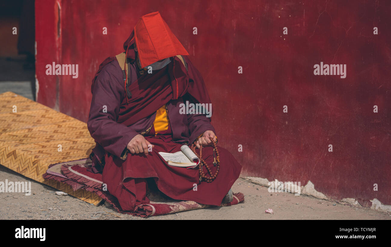 Recitation art hi-res stock photography and images - Alamy