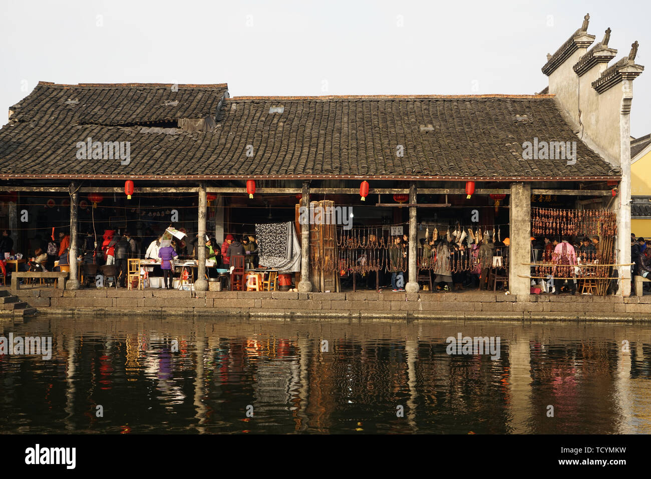 Anchang Ancient Town Stock Photo - Alamy