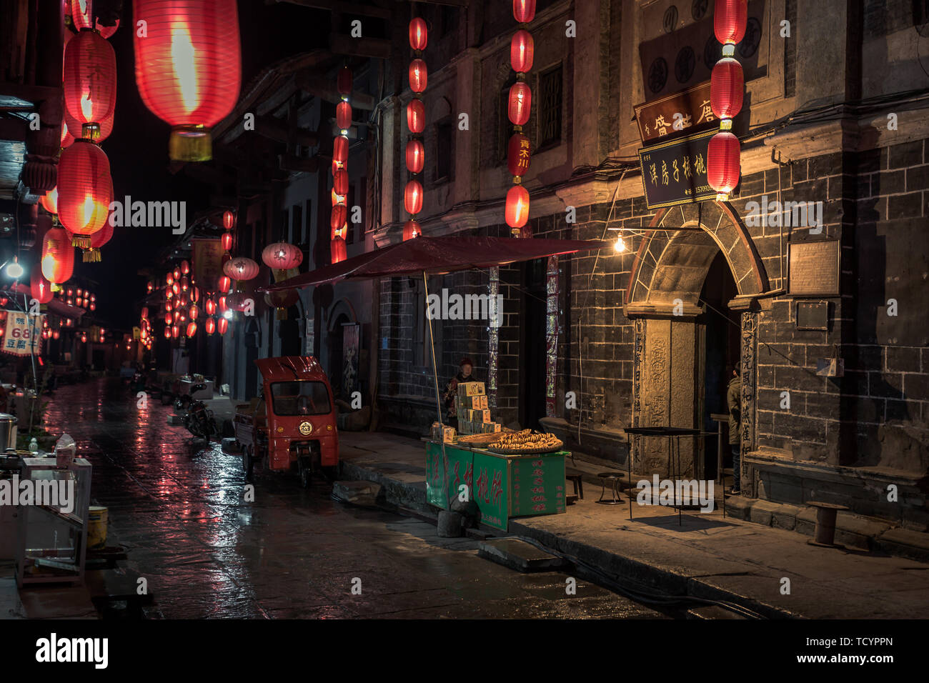 Akagawa hi-res stock photography and images - Alamy