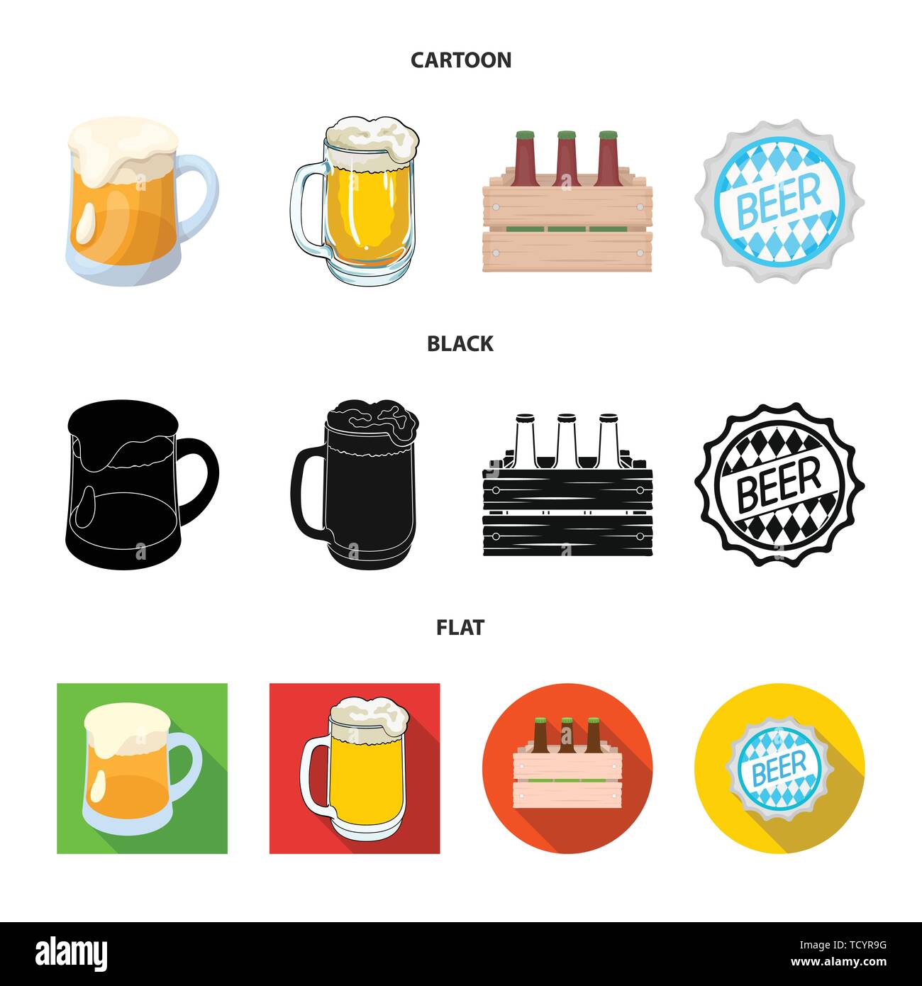 beer,glass,mug,box,barrel,drink,full,bubbles,brown,booze,minimal,pint ...