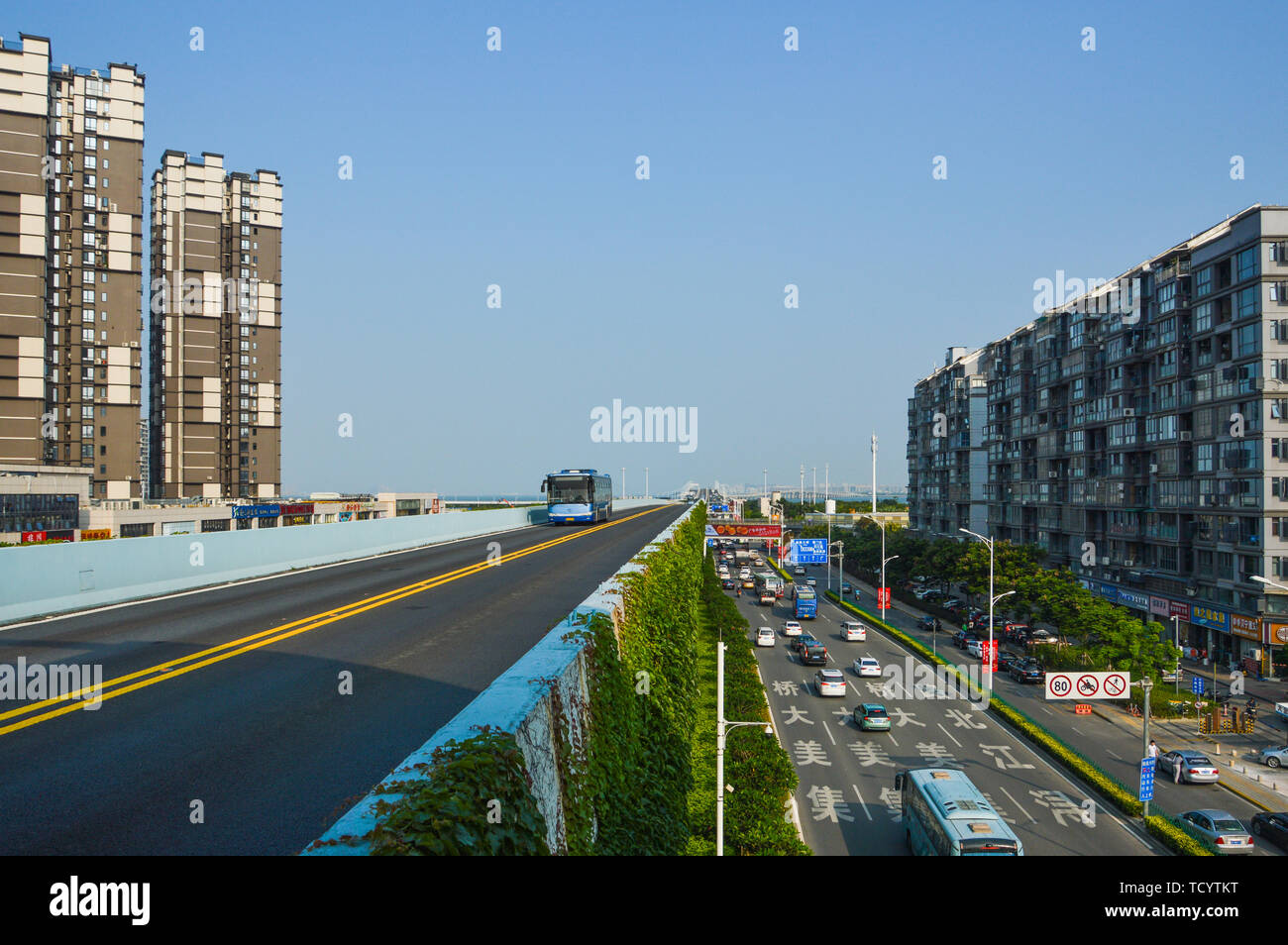 Jimei bridge hi-res stock photography and images - Alamy