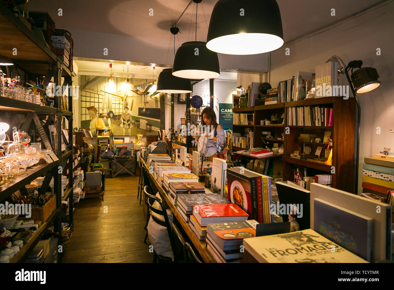 Taipei, Taiwan: Bookstore Walking Good Skills Bookstore Stock Photo - Alamy