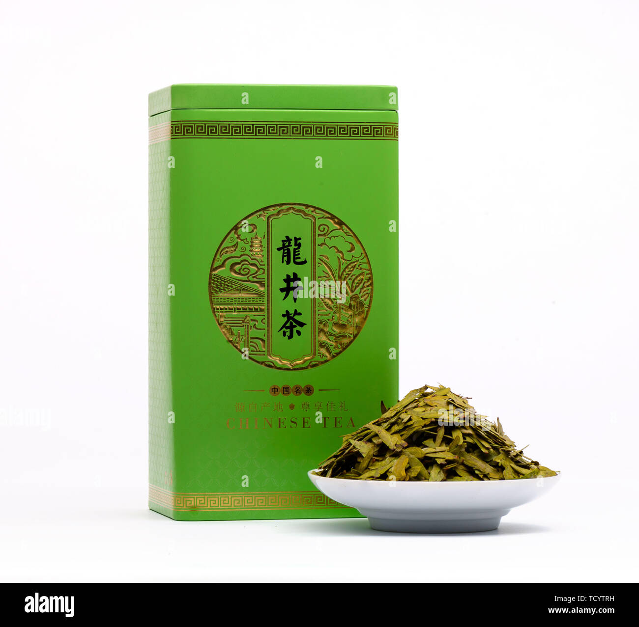 Tea show Cut Out Stock Images & Pictures - Alamy