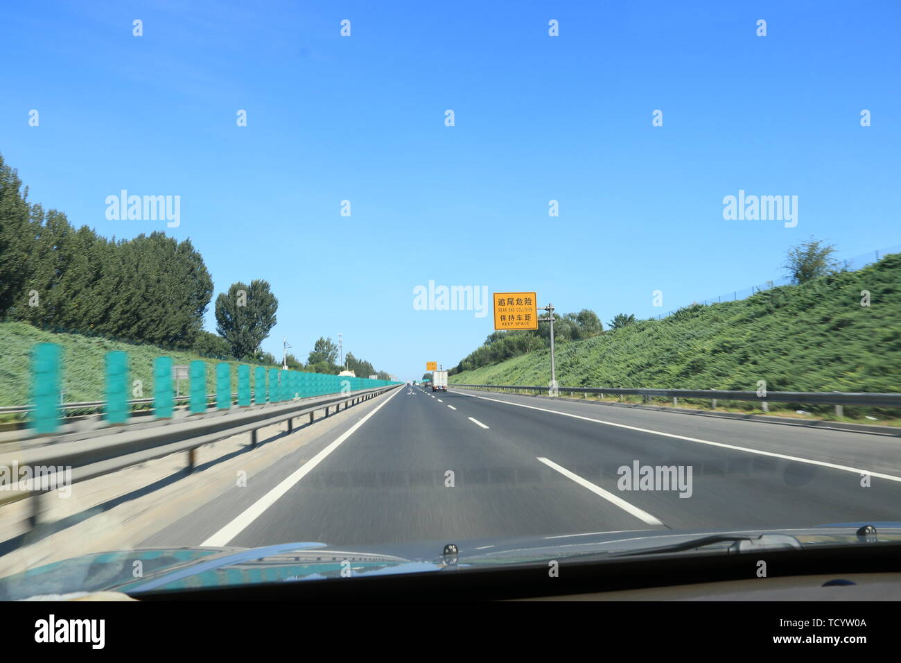 Asphalt expressways hi-res stock photography and images - Alamy