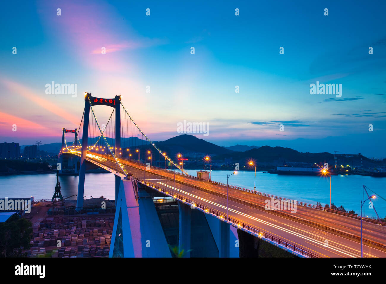 Bridge at night Stock Photo - Alamy