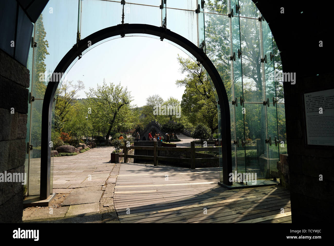 Cicheng hi-res stock photography and images - Alamy