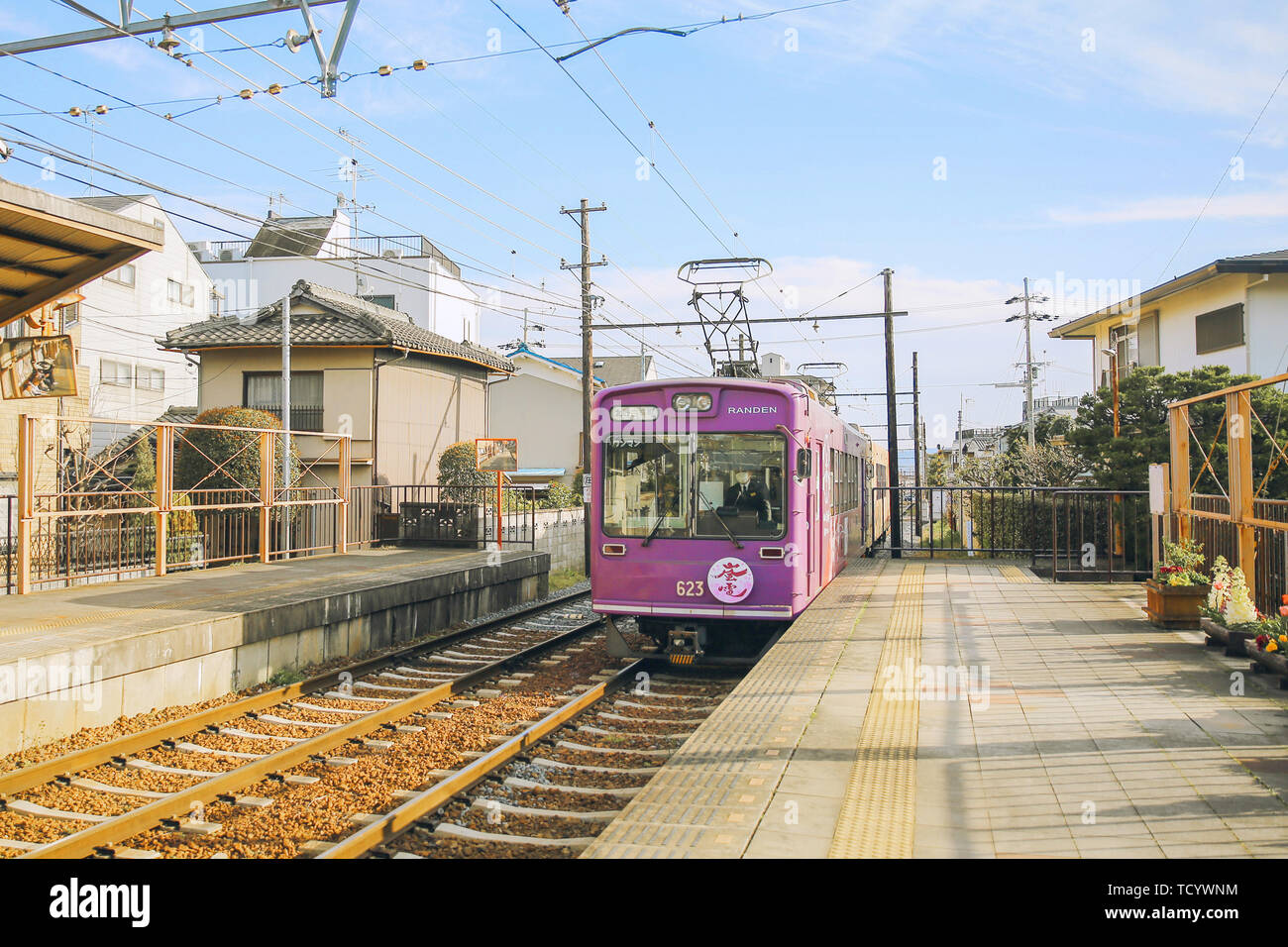 Kyoto Lan electric cherry blossom train Stock Photo - Alamy