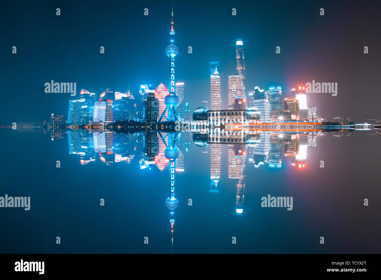 Night view of Shanghai Oriental Pearl Stock Photo - Alamy