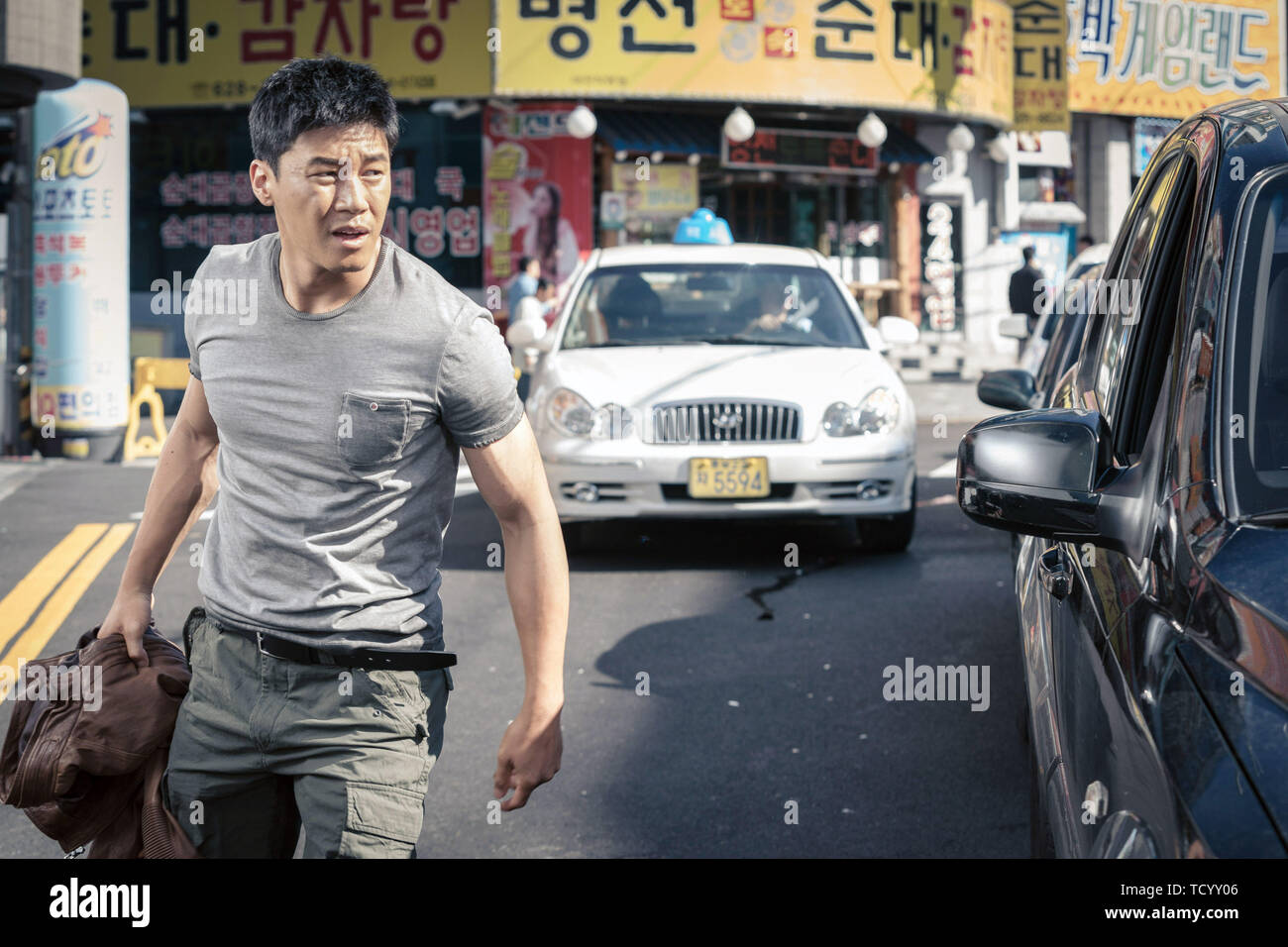 THE GANGSTER, THE COP, THE DEVIL, (aka AKINJEON), KIM Mu-Yeol, 2019 ...