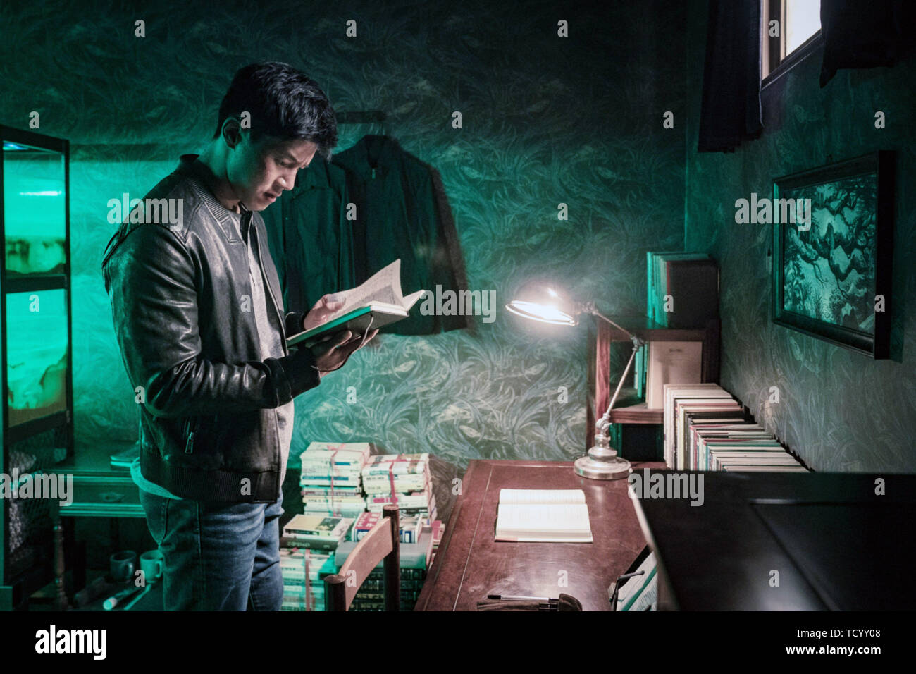 THE GANGSTER, THE COP, THE DEVIL, (aka AKINJEON), KIM Mu-Yeol, 2019 ...