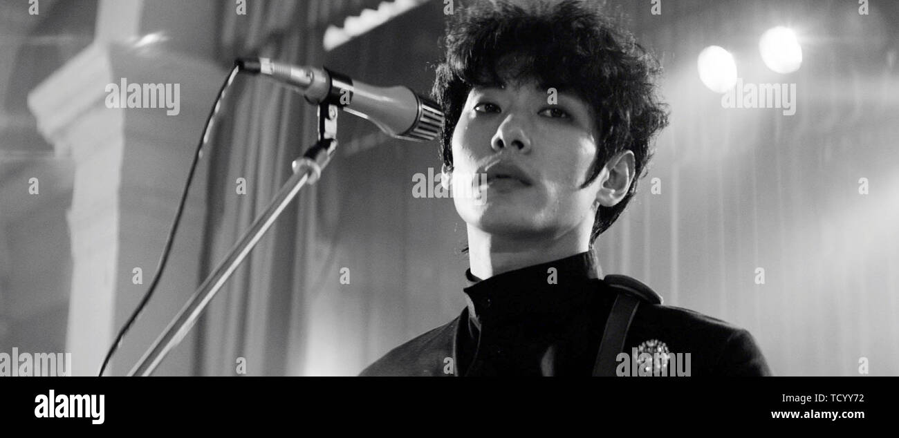 LETO, (aka SUMMER), Teo Yoo, 2018. © Gunpowder & Sky /courtesy Everett ...