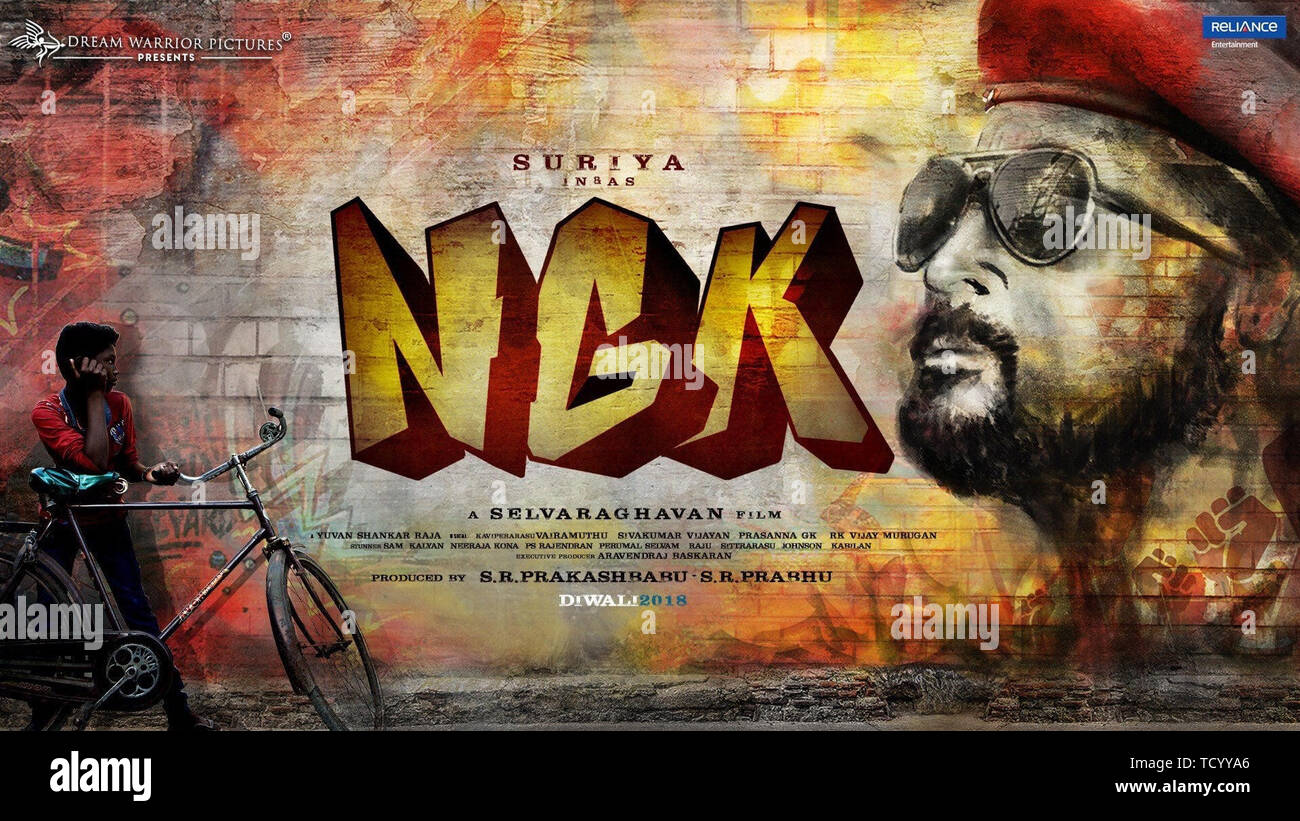 NGK, Indian poster, Suriya (painted on wall), 2019. © Weekend Cinema ...