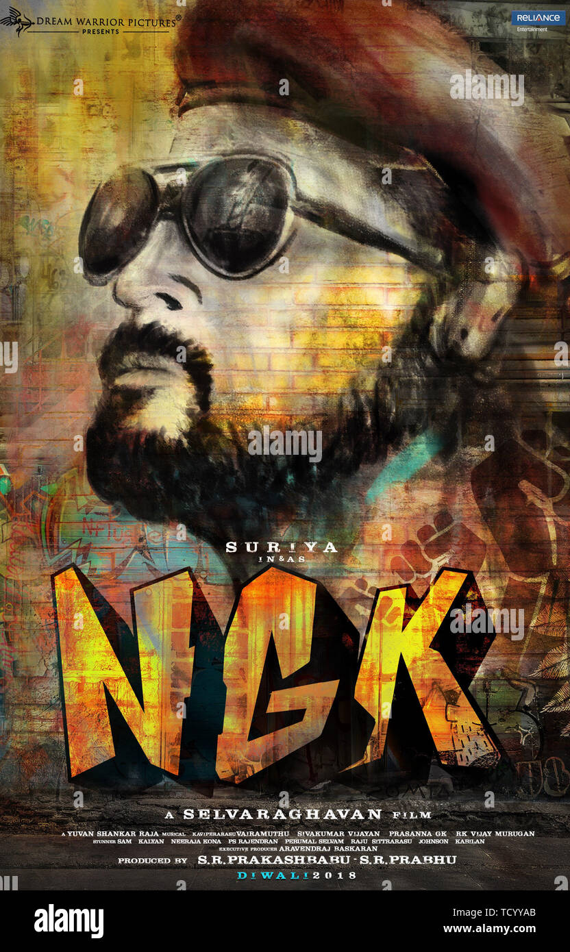 NGK, Indian poster, Suriya (painted on wall), 2019. © Weekend Cinema ...