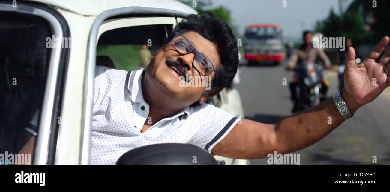 PREMIER PADMINI, Jaggesh, 2019. © Chruti Naidu Chitra / courtesy ...