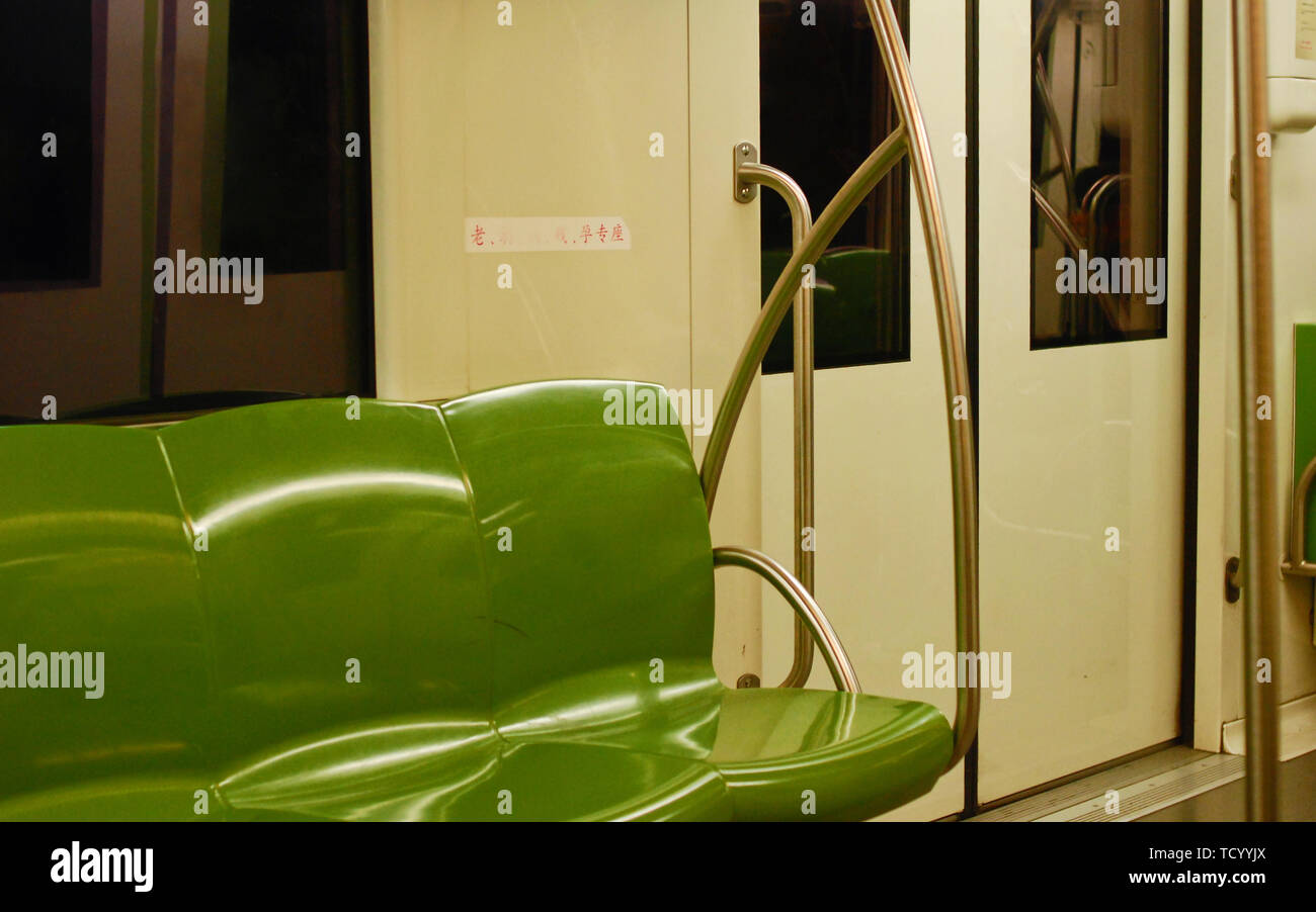 The last metro hi-res stock photography and images - Alamy