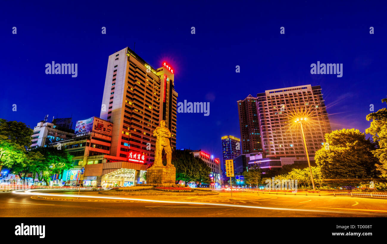 Haizhu hi-res stock photography and images - Alamy